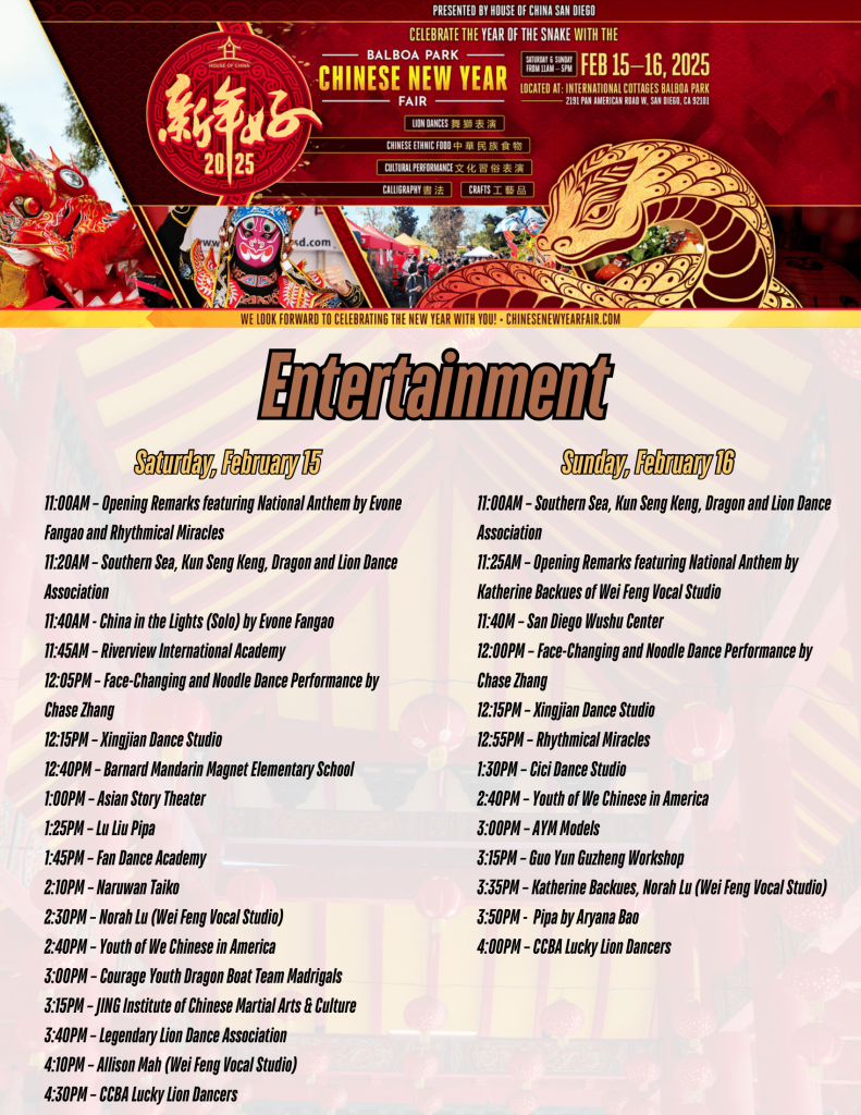 Event Information – Chinese New Year Fair
